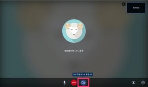 Chatwork Live｜チャットワークで音声通話する方法 - TAKAHI